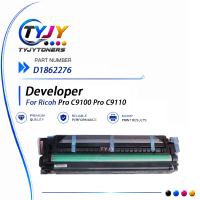 China Stable‑Charging Developer D1862276 D1862277 D1862278 For Ricoh Production Printer for sale