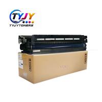 China High‑Performance Anti‑Abrasion Drum Unit For Ricoh MP C2004 MP C2504 Color Copier for sale