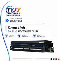 China High‑Performance Anti‑Abrasion Drum Unit For Ricoh MP C2004 MP C2504 Color Copier for sale