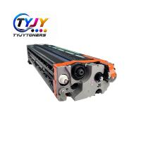 China Anti‑Wear High‑Precision Drum Unit For Ricoh IM C3000 IM C3500 IM C4500 IM C6000 Color Multifunction Copier for sale