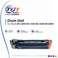 China Anti‑Wear High‑Precision Drum Unit For Ricoh IM C3000 IM C3500 IM C4500 IM C6000 Color Multifunction Copier for sale