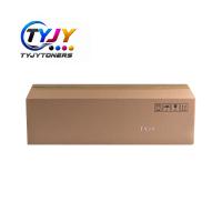 China Anti‑Wear High‑Precision Drum Unit For Ricoh IM C3000 IM C3500 IM C4500 IM C6000 Color Multifunction Copier for sale