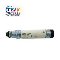 China Smooth‑Flowing Anti‑Caking 1220D Toner Cartridge For Ricoh Aficio 1015 1018 1113 1115P Black Copier for sale