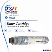 China High‑Capacity Reliable 1610D Toner Cartridge For Ricoh Aficio 2018 2016 2020 Copier Maintenance for sale