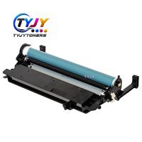 China Durable High‑Performance Black Drum Unit GPR‑22 For Canon imageRunner 1023 1025 Copier Repair for sale