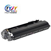 China High‑Yield Black Drum Unit Sharp Printing 3786B004 GPR‑36 For Canon imageRunner ADVANCE C2020 C2030 C2225 C2230 for sale
