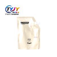 China Anti‑Caking Fine‑Powder Color Toner Cartridge For Sharp MX‑C3140 C3640 C5140 C5141 C4021R C4081D for sale
