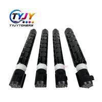 China High‑Yield Compatible Toner Cartridge NPG‑55 For Canon IR 1730 1740 1750 for sale