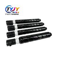 China High‑Yield Compatible Toner Cartridge NPG‑55 For Canon IR 1730 1740 1750 for sale