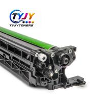 China Reinforced Drum Unit For Ricoh MP C3003 C3503 C4503 C5503 C6003 for sale