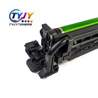 China Reinforced Drum Unit For Ricoh MP C3003 C3503 C4503 C5503 C6003 for sale