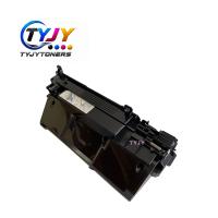 China Toner Waste Collection Box For HP High‑speed Color Laser Printer M751 M776 M856 E75245 E85055 Copier Spare Parts for sale