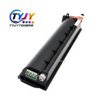 China Heavy‑Duty Toner Cartridge For Toshiba T‑2450 e‑STUDIO 195 223 225 243 245 for sale