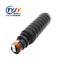 China Anti‑Break Toner Cartridge For Toshiba T‑3520C e‑STUDIO 350 352 353 450 452 453 for sale