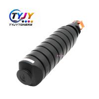 China Anti‑Break Toner Cartridge For Toshiba T‑3520C e‑STUDIO 350 352 353 450 452 453 for sale