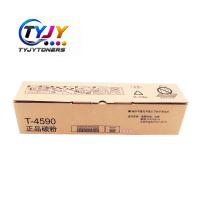 China High‑Yield Toner Cartridge T‑4590C for Toshiba e256 306 356 456 506 Copier Consumables for sale
