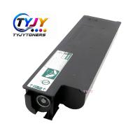China Vivid Color Toner Cartridge T‑FC65 for Toshiba e‑STUDIO 5540C 6540C 6550C 5560C 6560C 6570C Copier Consumables for sale
