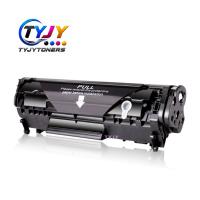 China High Yield Toner Cartridge Q2612A Fit For HP LaserJet 1010 1012 1015 1020 1022 3015 3020 3030 Office Laser Machine for sale