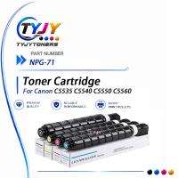 China Original Packed Smooth Output Canon NPG-71 Original Packed Toner For C5535 C5540 C5550 C5560 Copier for sale