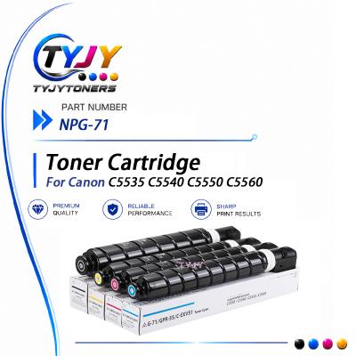 China Original Packed Smooth Output Canon NPG-71 Original Packed Toner For C5535 C5540 C5550 C5560 Copier for sale