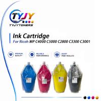 China Fine‑Particle Consistent‑Density Katun Color Ink Cartridge For Ricoh MP C4000 C5000 C2800 C3300 C3001 Color Copier for sale