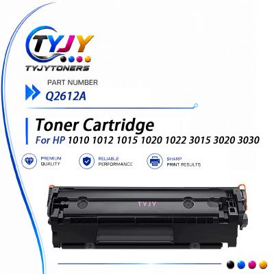 China High Yield Toner Cartridge Q2612A Fit For HP LaserJet 1010 1012 1015 1020 1022 3015 3020 3030 Office Laser Machine for sale