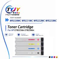China High Yield Toner Cartridge W9220MC W9221MC W9222MC W9223MC Fit For HP E78223dn E78228dn Laser Multifunction Printer for sale