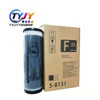 China Quick‑Drying Ink S‑8131UA FII Type For Riso EZ220 EZ221 EZ390 EZ391 EZ590 EZ591 MZ730 for sale