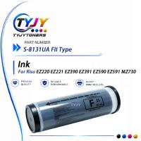 China Quick‑Drying Ink S‑8131UA FII Type For Riso EZ220 EZ221 EZ390 EZ391 EZ590 EZ591 MZ730 for sale