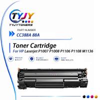 China Compatible Dust-Free HP Toner Cartridge CC388A 88A Extra Large Page Output for sale