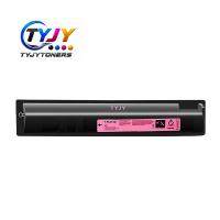 China Stable Output Toner Cartridge TFC415 TFC‑415 For Toshiba ES2010AC 2510AC 2515AC 3015AC Color Copier for sale