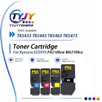 China Vivid Gamut Anti-Leak Toner Cartridge TK5433 TK5443 TK5463 TK5473 ECOSYS for sale