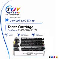 China High Yield Toner Cartridge For Canon C3020 C3226 C3125 Color Copier for sale