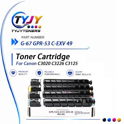 China High Yield Toner Cartridge For Canon C3020 C3226 C3125 Color Copier for sale
