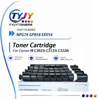 China Stable Toner Cartridge NPG74 GPR58 EXV54 For Canon IR C3025i C3125i C3226i Color Copier for sale