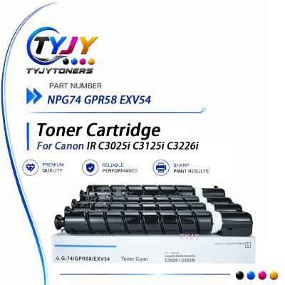 China Stable Toner Cartridge NPG74 GPR58 EXV54 For Canon IR C3025i C3125i C3226i Color Copier for sale