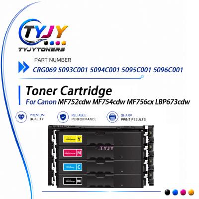 China Vivid‑Color Toner Cartridge CRG069 5093C001 5096C001 For Canon MF752cdw MF754cdw MF756cx LBP673cdw for sale
