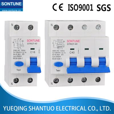 China STOR7 LFRN07-40 Residual Current Operated Circuit Breaker with Overcurrent Protection 40A for sale