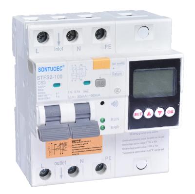 China 100A 2P 4P Water Immersion Alarm Leakage Current Circuit Breaker Multifunction RCBO for sale