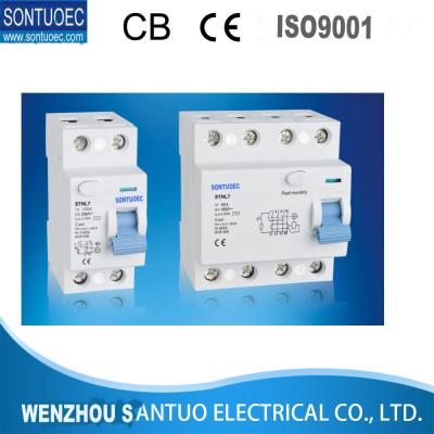 China White AC RCCB Circuit Breaker With Pin Type Busbar Plastic Texture for sale