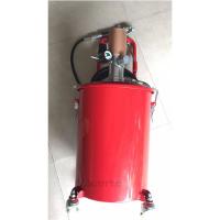 China 30-40 Mpa Air Operated Grease Pump Auto Pneumatic Dispenser 20L for sale
