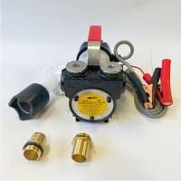 China AC Kerosene Diesel Transfer Pump 220v , 0.75