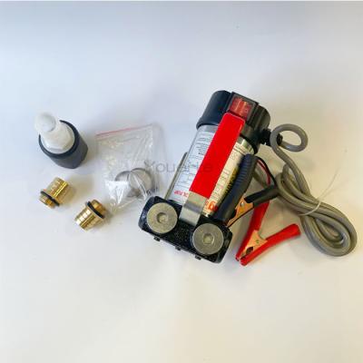China AC Kerosene Diesel Transfer Pump 220v , 0.75