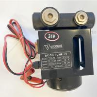 China 60l/Min Mobile 12v Dc Diesel Transfer Pump , 24v Electric Hydraulic Oil Transfer Pump for sale