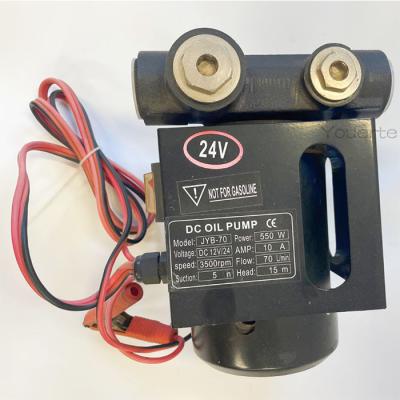 China 60l/Min Mobile 12v Dc Diesel Transfer Pump , 24v Electric Hydraulic Oil Transfer Pump for sale