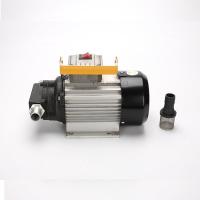 China Electric 550w Diesel Pump 220v Kerosene Fuel Dispenser for sale