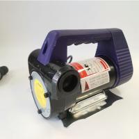 China 3500rpm 220v DC Fuel Transfer Pump Portable Distributor Diesel Injection for sale