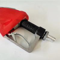 China Digital 0.25MPA Diesel Transfer Pump With Flow Meter Kerosene Auto Shut Off Nozzle for sale