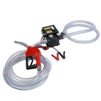 China 550w Low Pressure 12 Volt Diesel Fuel Pump 2800r/Min Portable Dispenser for sale