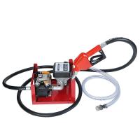 China 220-240v AC Diesel Transfer Pump Self Priming 60l/Min Fuel Transfer Pump Kit for sale